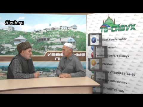 известные лица Сивуха Расулов Муртазали 2
