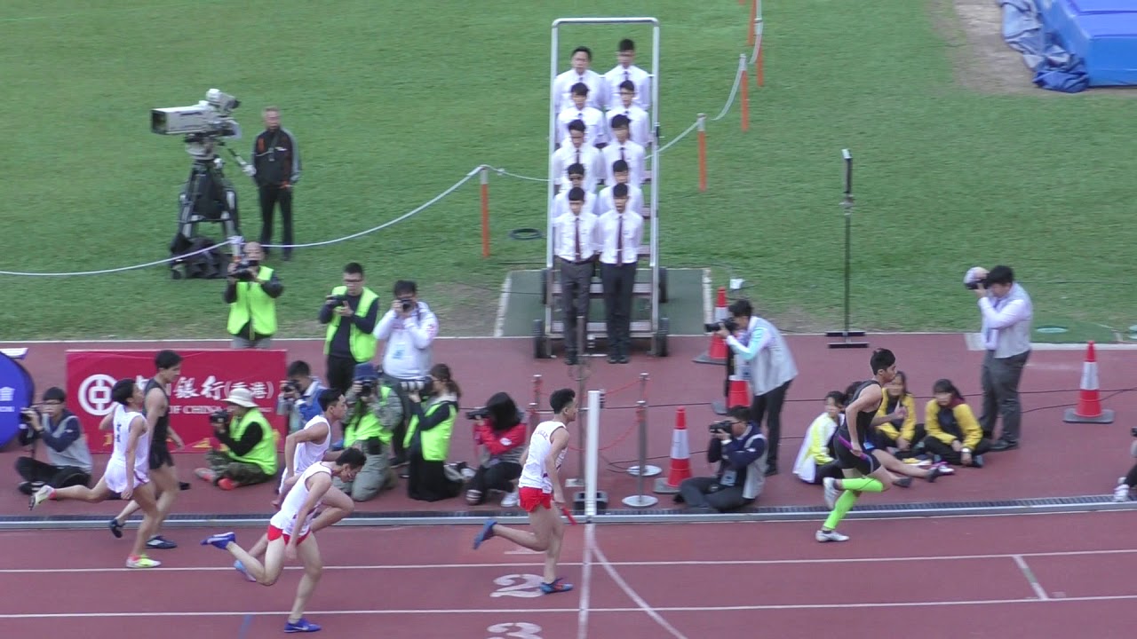 2018-3-9 Inter-School Athletics Competition 2017-2018 D1 Day 3 - 4 x ...