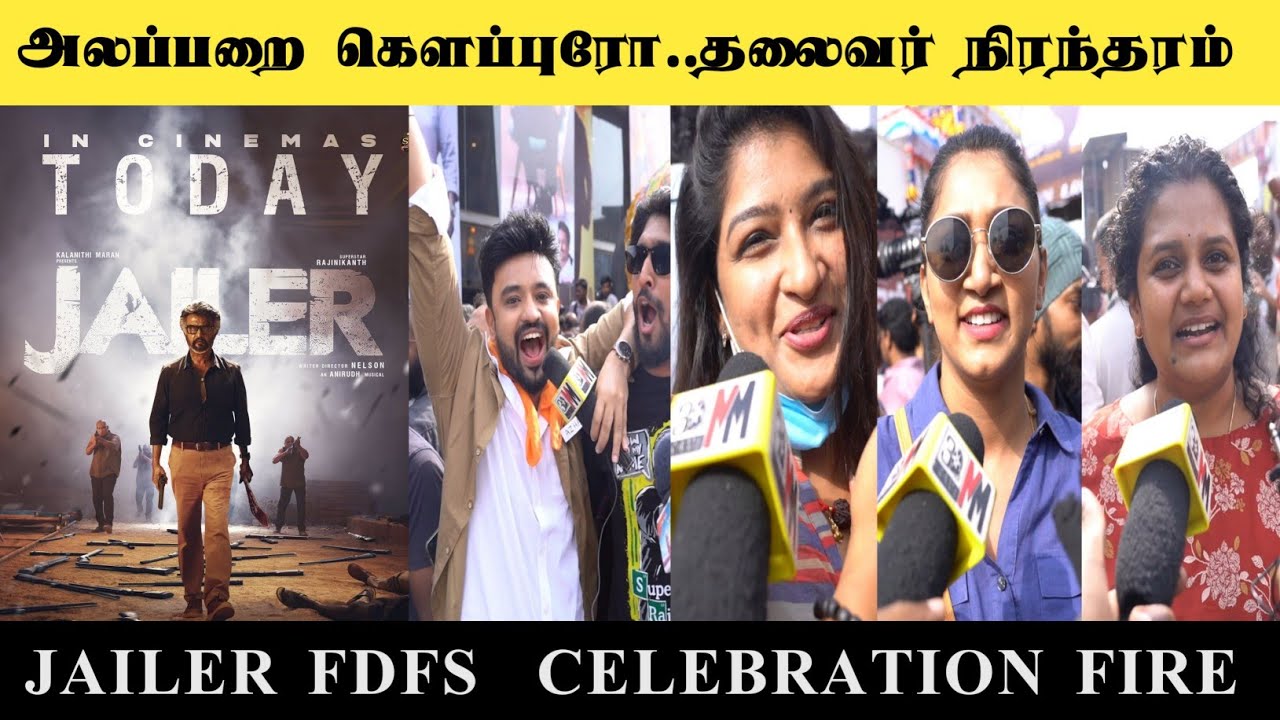 Jailer FDFS Public Opinion | Jailer Celebration | Jailer FDFS ...