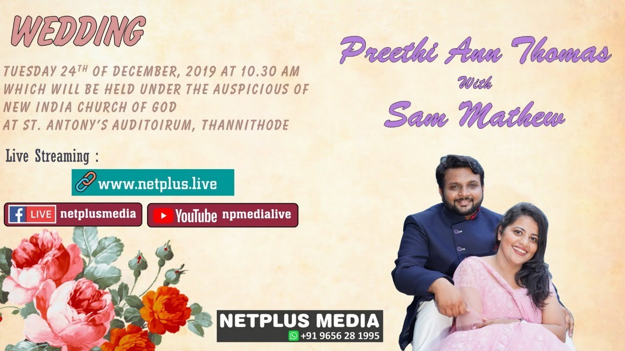 Wedding Preethi Ann Thomas With Sam Mathew - YouTube