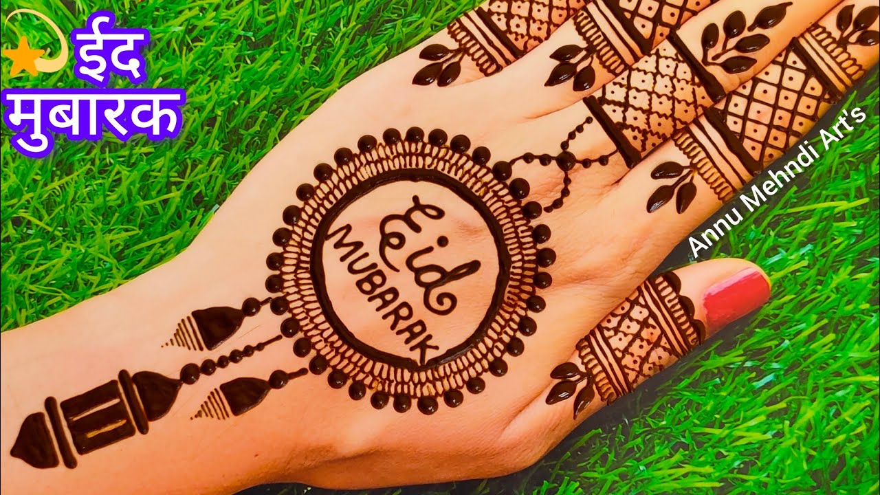Eid Mubarak Mehndi Design | Eid ki mehandi | Eid special mehndi | Easy ...