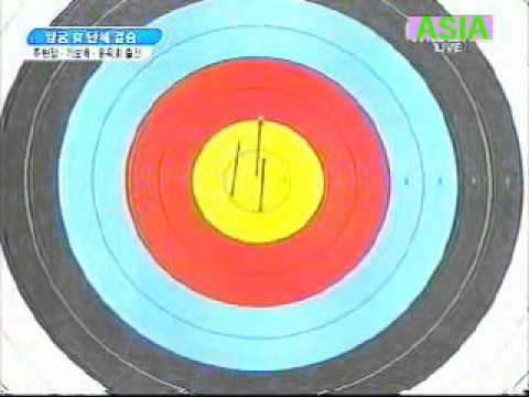A  KOREA  GOLD  WOMAN  ARCHERY 1 !.wmv