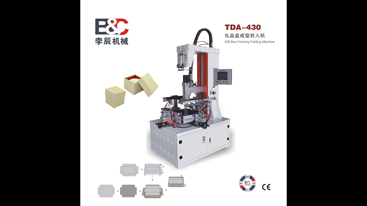 Rigid box forming machine - YouTube