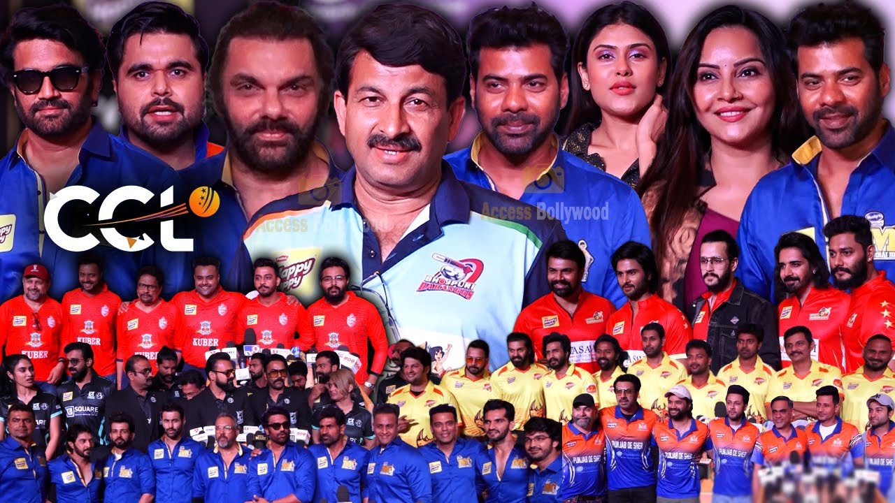 CCL | Celebrity Cricket League | Complete Video |Madhoo,Manoj Tiwari ...