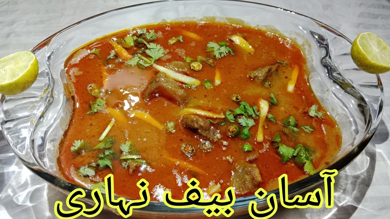 How to make Shan beef Nihari | Asan beef Nihari by easy food recipe # ...