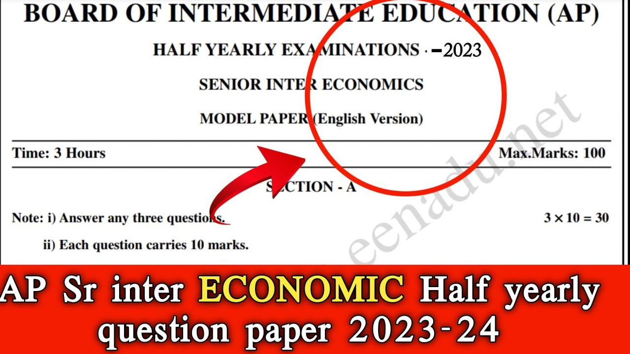 AP Sr inter ECONOMICS HALF YEARLY QUESTION PAPER ||Sr inter Economics ...
