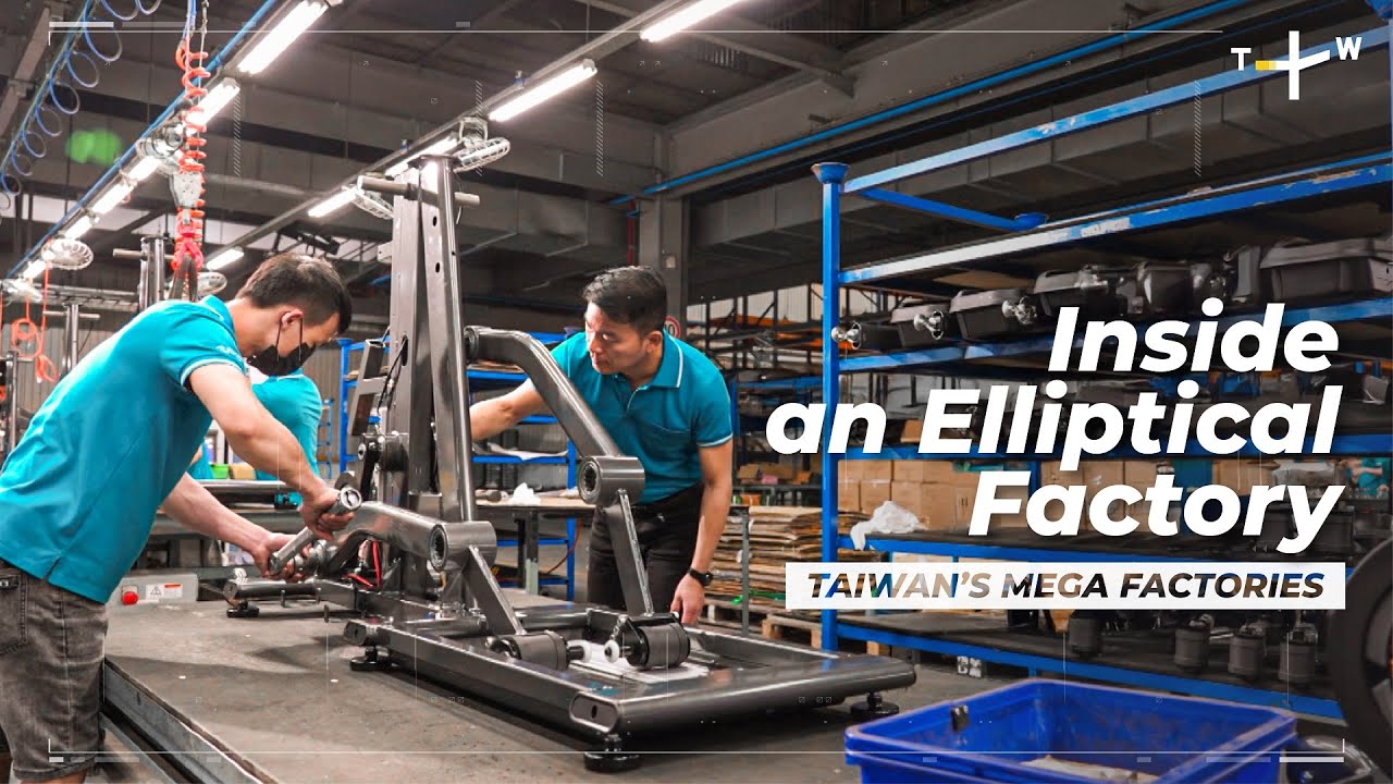 Fitness Equipment Factory: How Ellipticals Are Made | Taiwan’s Mega Factories EP5 - YouTube