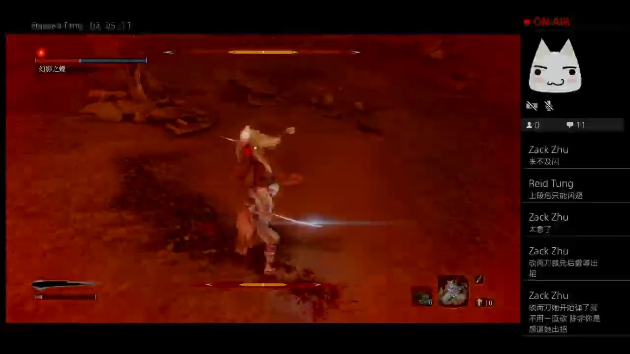 dolantin_z's Live PS4 Broadcast - YouTube