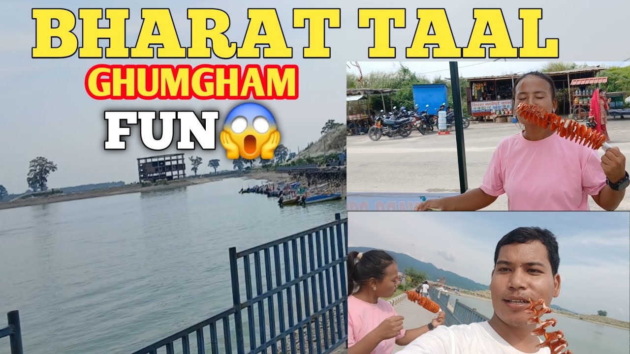 BHARAT TAAL VLOGS | LARGEST MAN-MADE LAKE IN NEPAL | BHARAT TAAL ...
