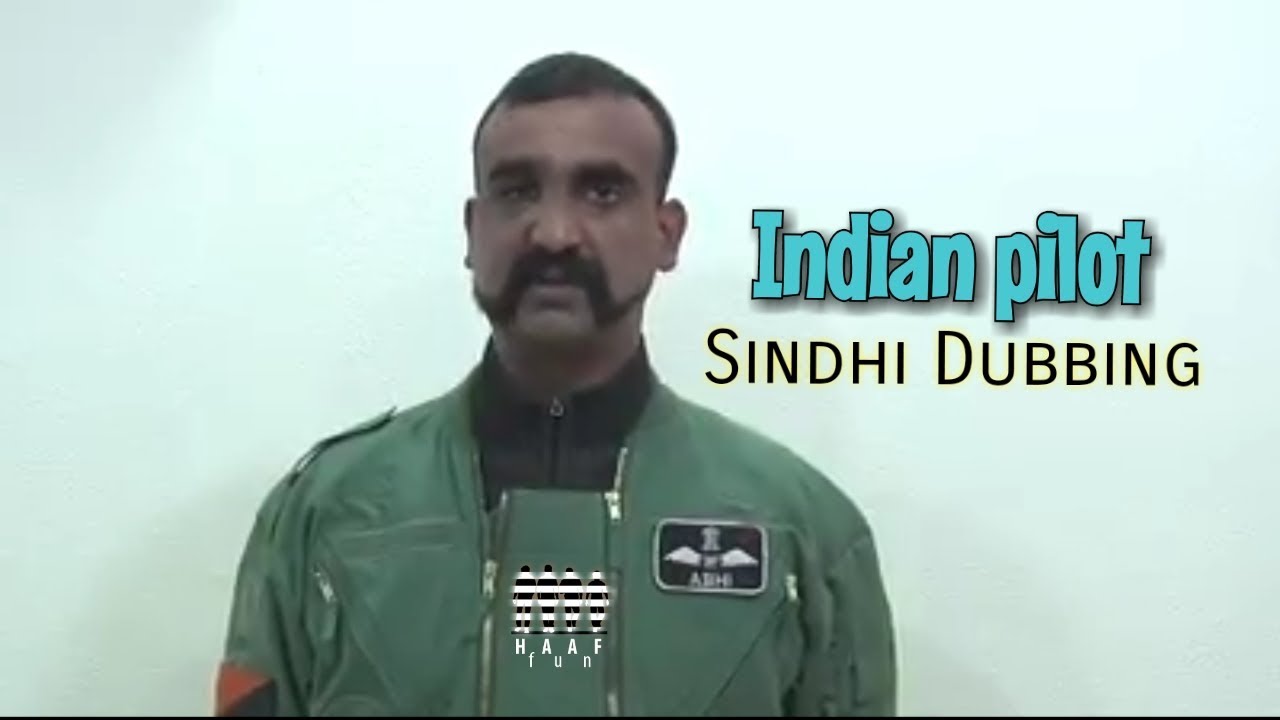 Indian Pilot (Sindhi Dubbing) - Funny - HAAFfun - YouTube