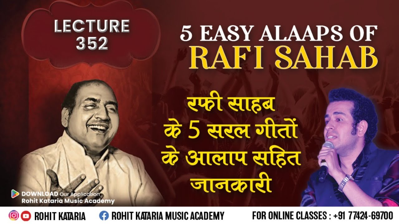 5 Easy Alaap Songs of Rafi Sahab For Beginners | Learn Simple songs of ...
