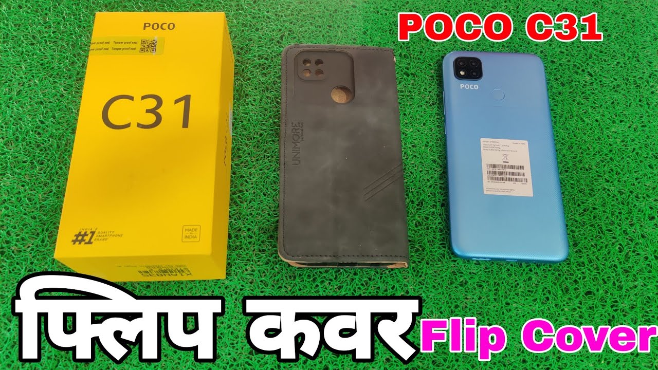 फ्लिप कवर, एक बार जरूर देखें, Poco c31 Flip Cover, Devi Tech, - YouTube