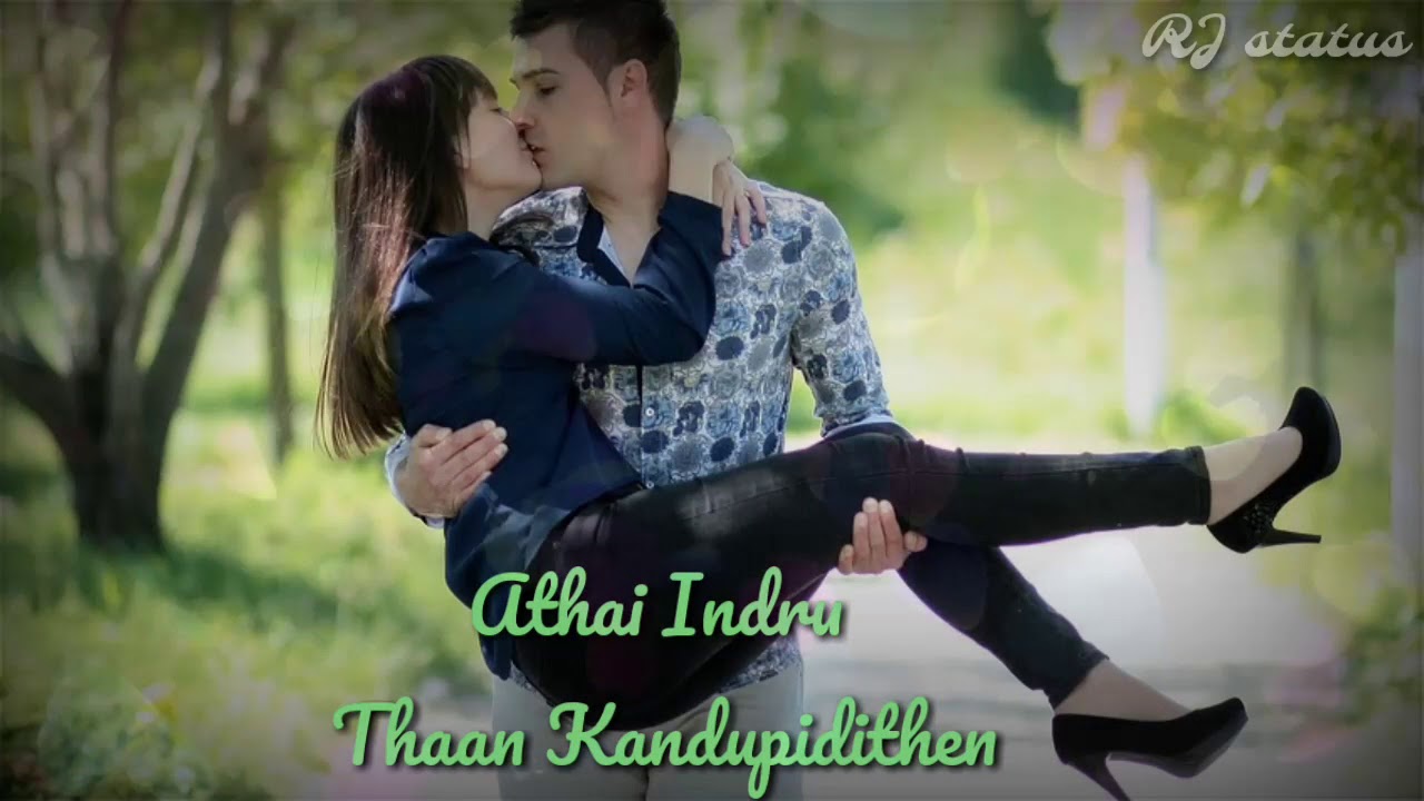 Enakena erkanave song lyrics || Download👇||Tamil whatsapp status || RJ ...