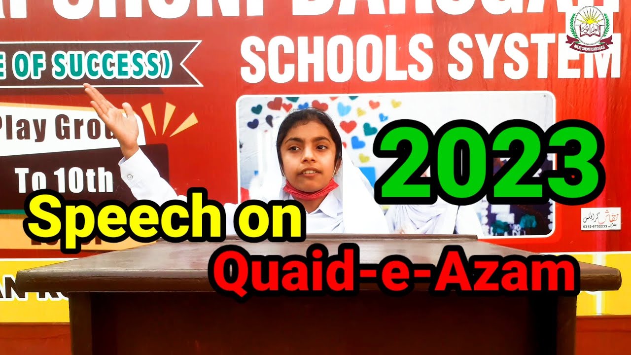 Quaid e Azam Speech | Quaid e Azam speech for students | Best Speech ...