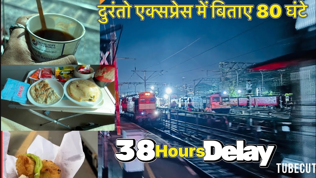 DURONTO EXPRESS LUXURIOUS FIRST CLASS AC TRAIN JOURNEY & PREMIUM IRCTC ...