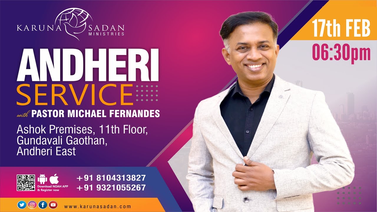 20240217 | KSM | Something in Your Hands | आपके हाथों में कुछ | LIVE ...