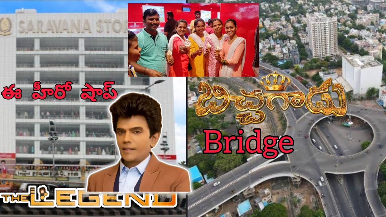 Bichagadu Bridge || The legend saravana stores | Padi Bridge - YouTube