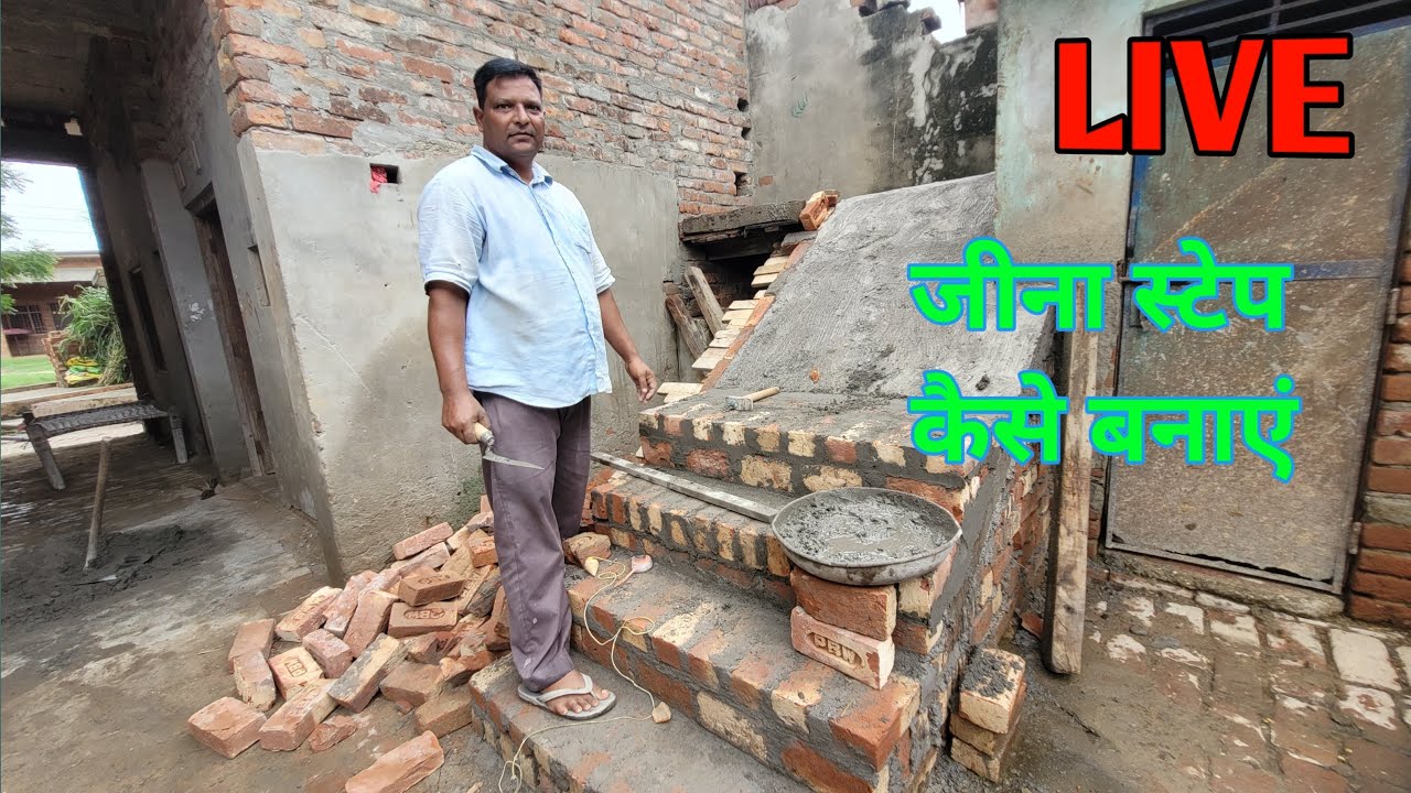 RAJ MISTRI is live - YouTube