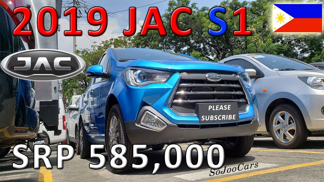 2019 JAC S1 1.3 euro 5 - YouTube