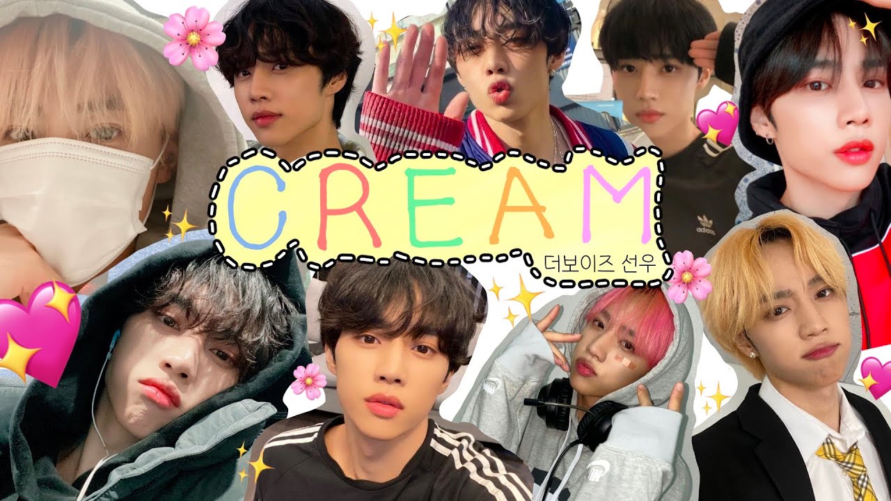 더보이즈 선우 - Cream 가사 Lyrics (팬 뮤비) - YouTube