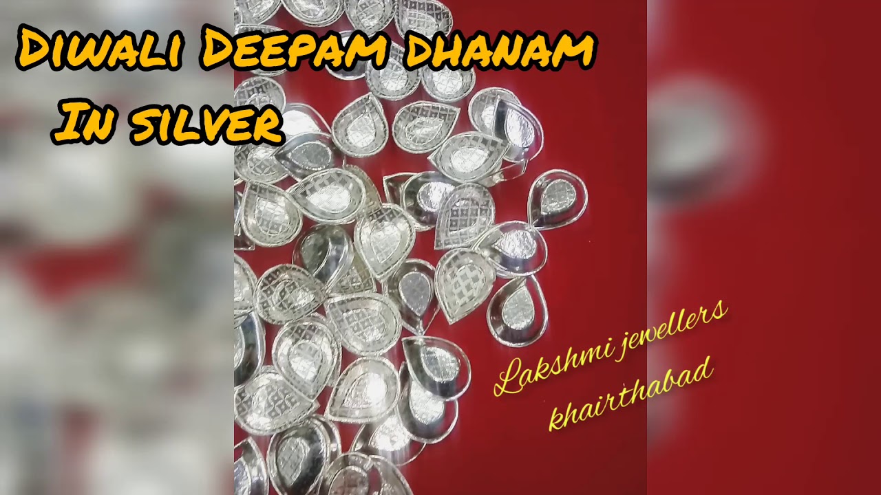 diwali deepa daanam lamps with price // silver lamps designs //karthika ...