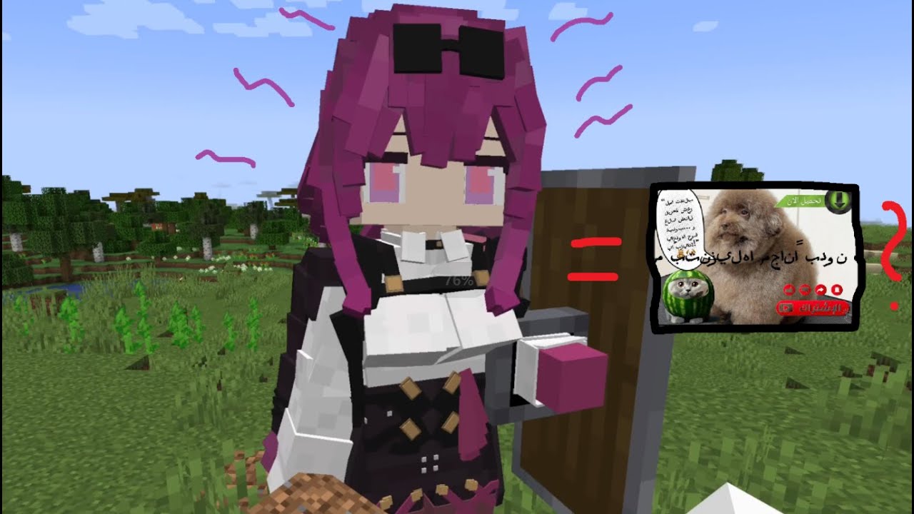 Playing with an AI girlfriend in minecraft ?!?! (The destruction of ...