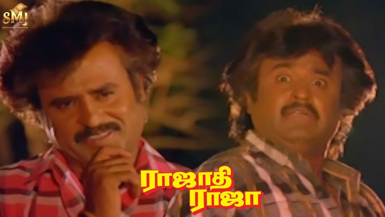 Rajinikanth Asking Help from Another Rajini Superhit Dual Role Scene ...