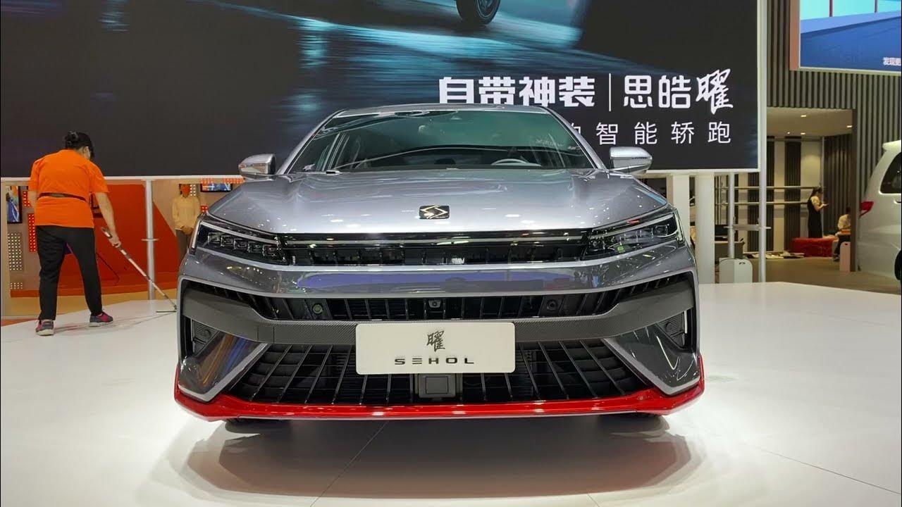The New JAC Sehol A5 Plus - Exterior And Interior - YouTube