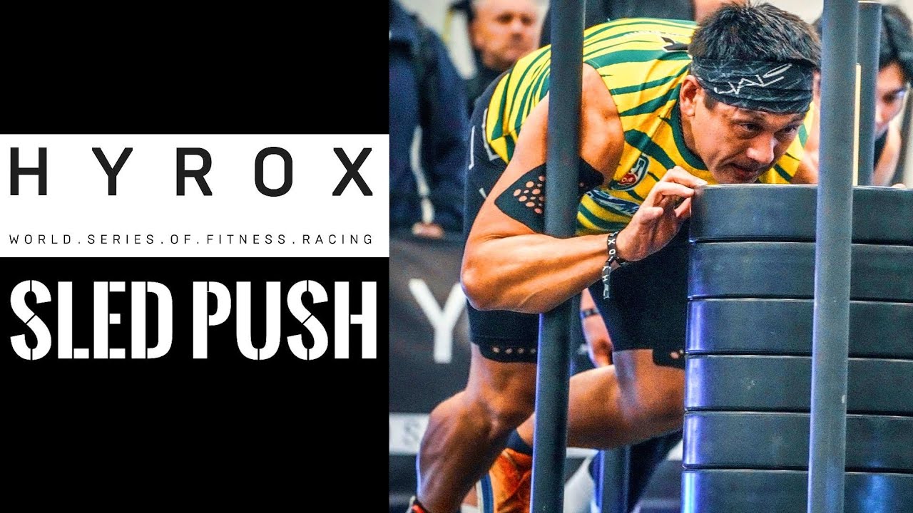 【HYROX】SLED PUSH!!攻略 - YouTube
