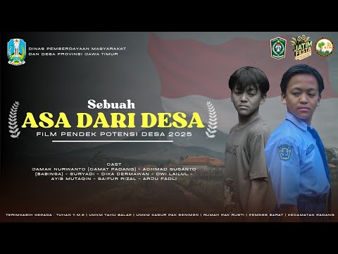 Film Potensi Desa 2025 "ASA DARI DESA" By KIM Desa Barat Lumajang - YouTube