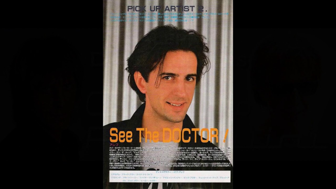 Aleph Dave Rodgers Giancarlo Paquini Mix By D.J Atrium - YouTube