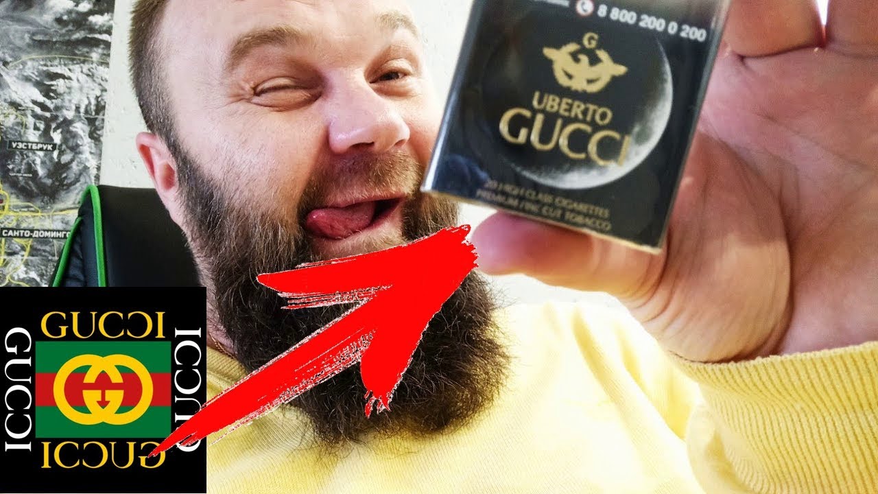 Это Uberto Gucci детка! Теперь я самый модный? - YouTube