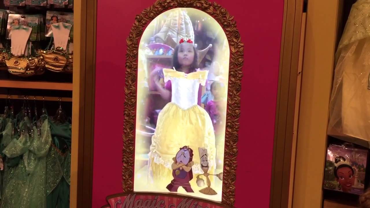 Mirror, Mirror, on the wall, who's the fairest of them all? - YouTube