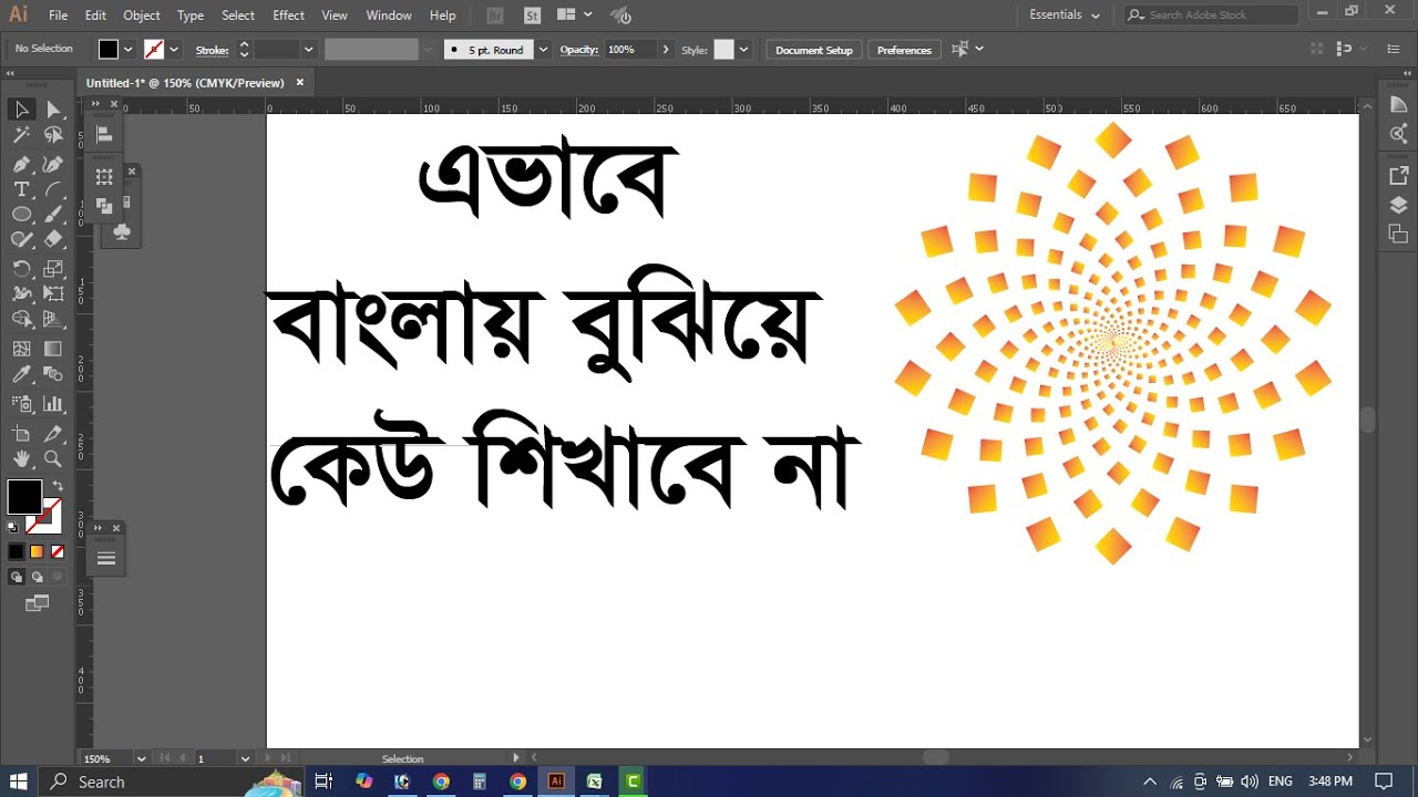 Illustrator Design. Adobe Illustrator CC Design Bangla Tutorial. Graphic design bangla. - YouTube