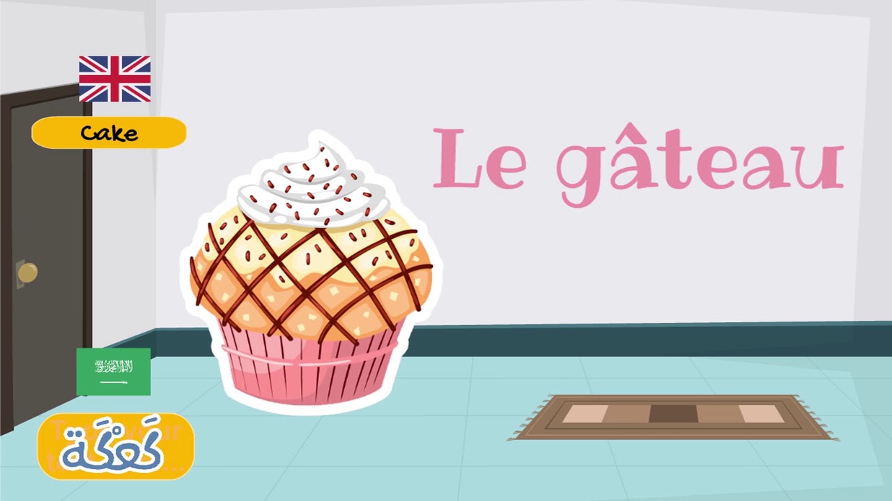 Apprendre le français les aliments learn french food - YouTube