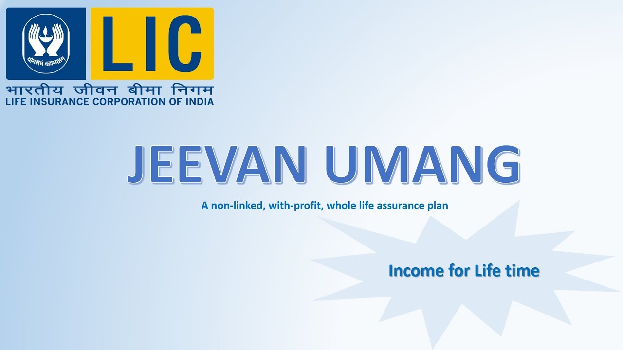Jeevan Umang LIC plan - YouTube