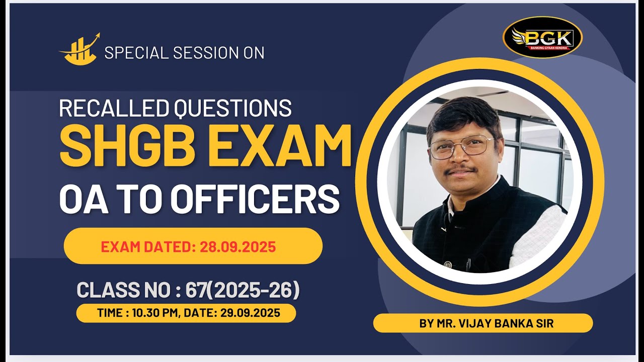 SHGB Exam 2025 | Recalled Questions | Clerical to Officer (28 Sept 2025 ...