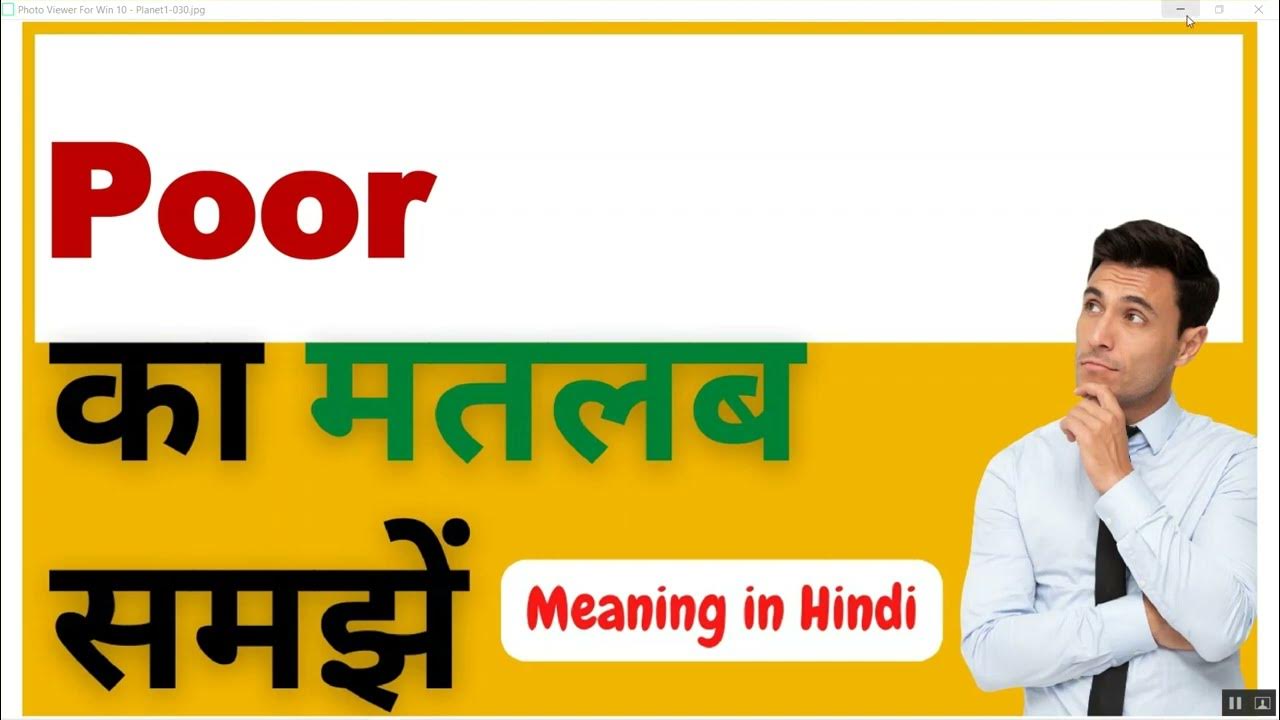 Poor Ka Kya Matlab Hota Hai Poor Meaning In Hindi Poor poor-ka-kya-matlab-hota-hai-poor-meaning-in-hindi-poor