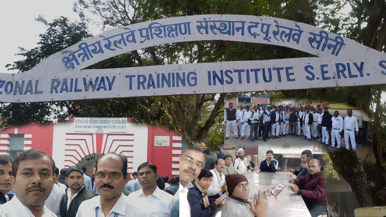 ZRTI SINI SE RAILWAY/KSHETRIYA RAILWAY PRASHIKSHAN SANSTHAN/क्षेत्रीय ...