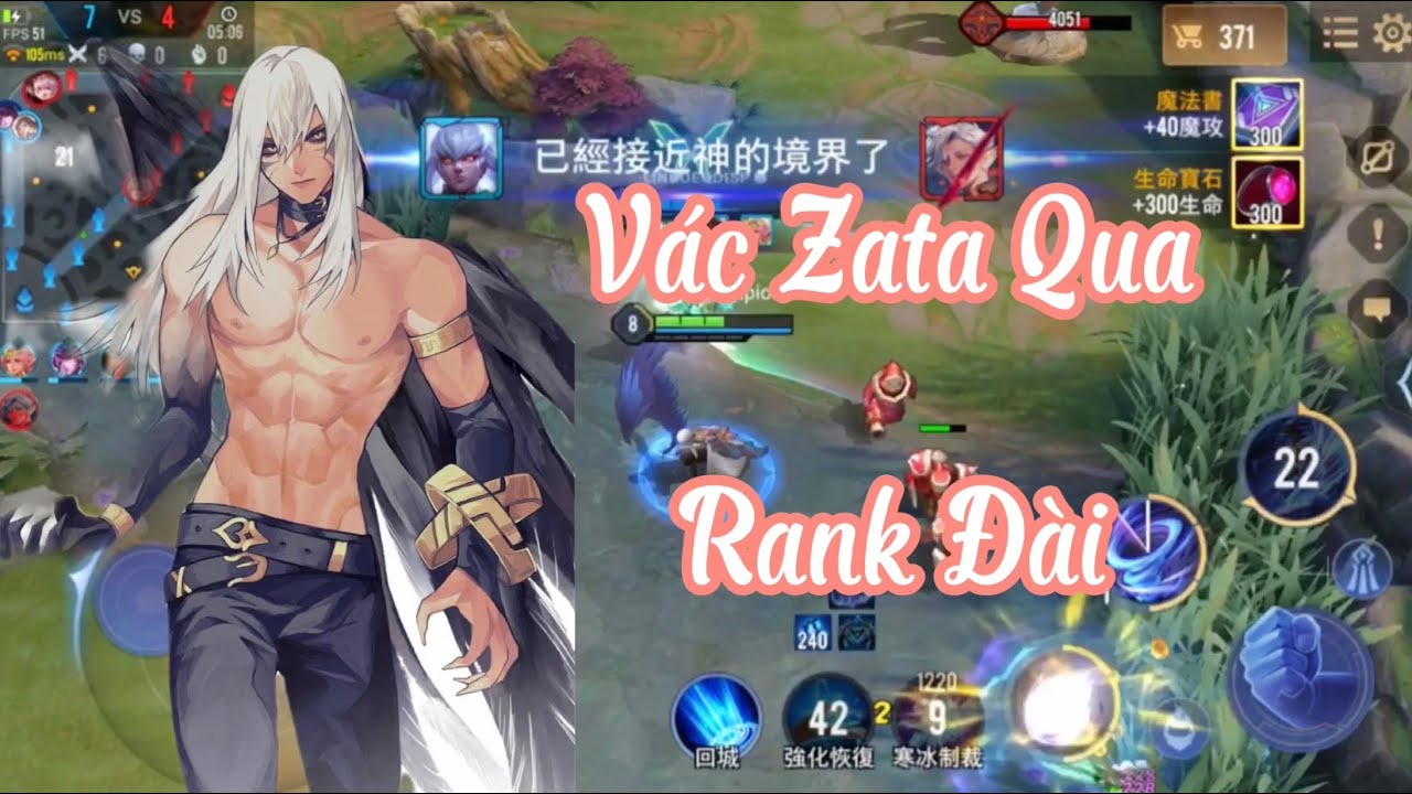 Liên Quân Mobile | Vác Zata Qua Rank Đài Loan - YouTube