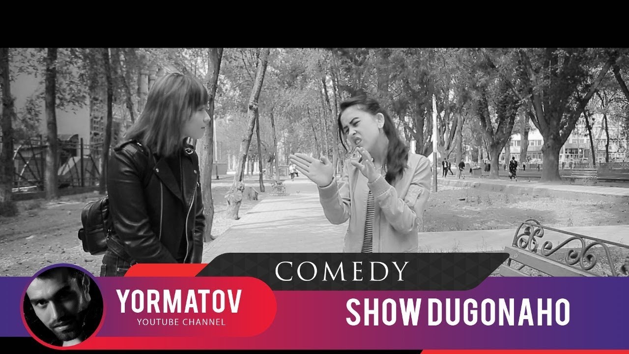 "ДУГОНАХО" | "DUGONAHO" | "Скетч-шоу" - Сезон 3, Выпуск / 3 - YouTube