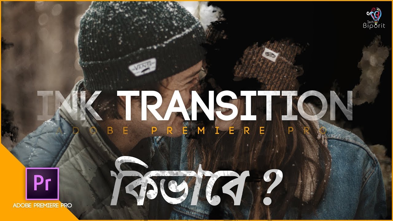 INK Transition In Adobe Premiere Pro Free Transition Presets ink-transition-in-adobe-premiere-pro-free-transition-presets