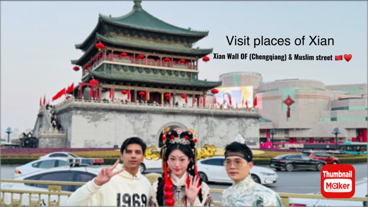 Explore Xian wall Of ( Yongningmen ) & Muslim street in Xian China 🇨🇳 ♥ ...