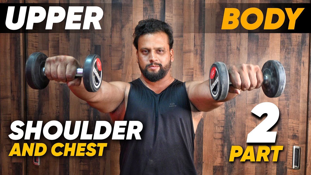 Home Workout Series | Upper Body Streching ( Shoulder And Chest Part ...