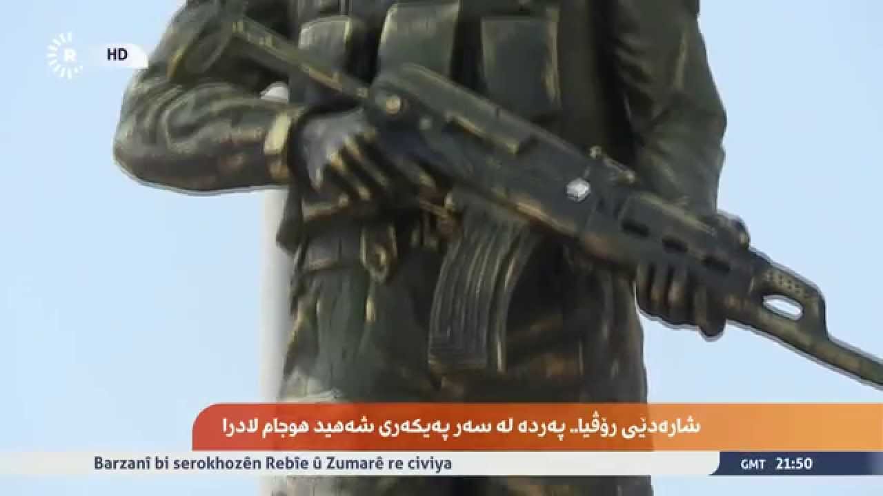 Statue of martyred Peshmerga Hujam Surchi unveiled in Duhok. - YouTube