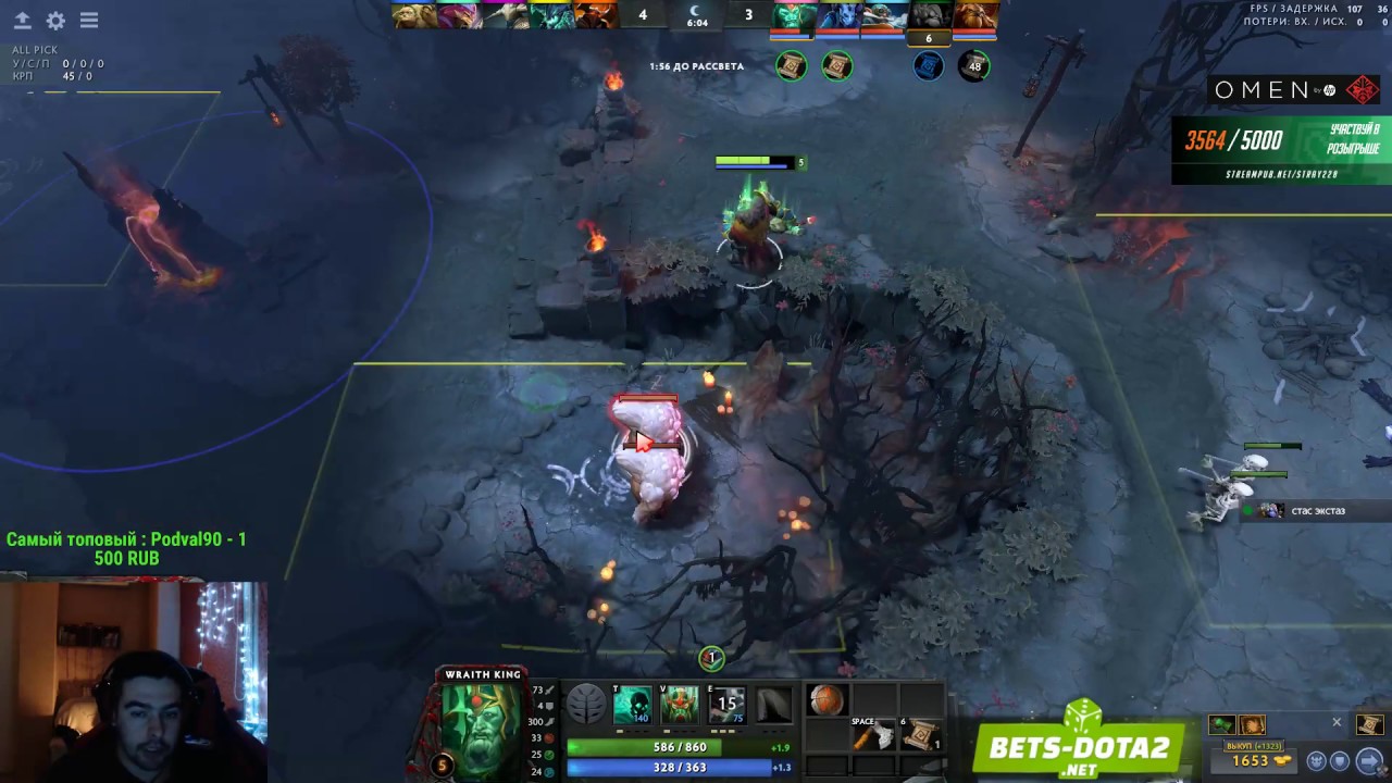 Призыв критов Папича Онлайн без смс и регистрации - YouTube