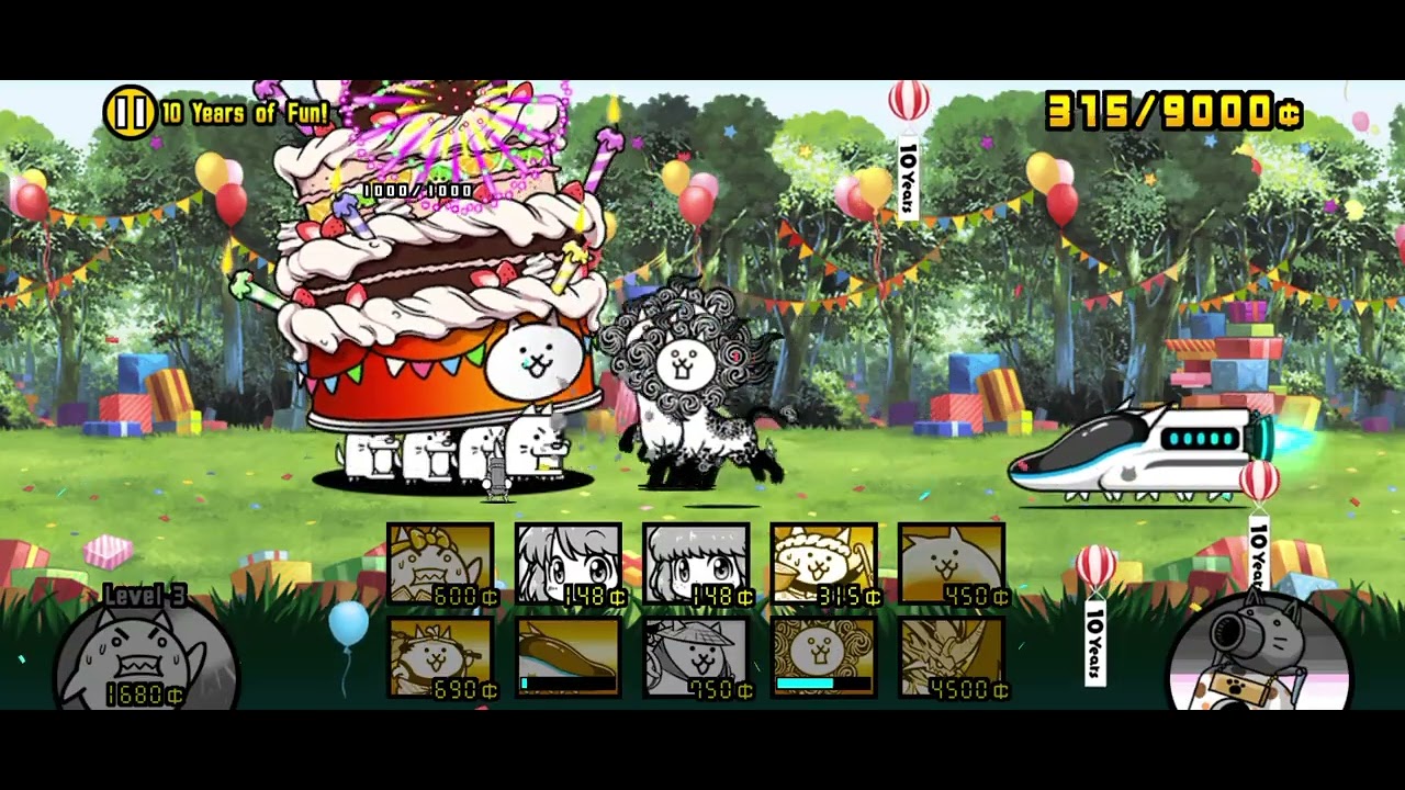 One Rare cat ticket. #thebattlecats - YouTube