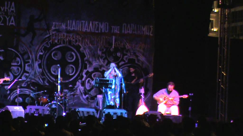 Λιζετα Καλημερη - μελισσες - YouTube