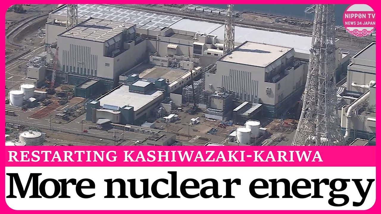 Japan restarts world’s largest nuclear generating station - YouTube