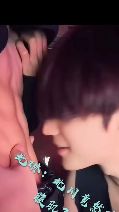 BL-gaycouple #boylove #blshorts #bltiktok#bl #boyloveboy #couple #fyp #douyin#viral#shorts #lgbt ...